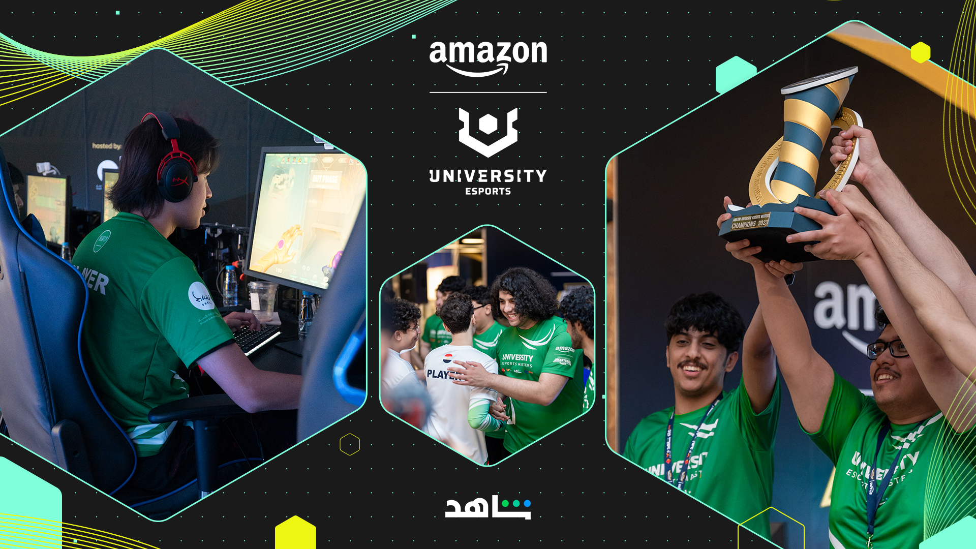 First split of Amazon UNIVERSITY Esports concludes in the KSA with more ...