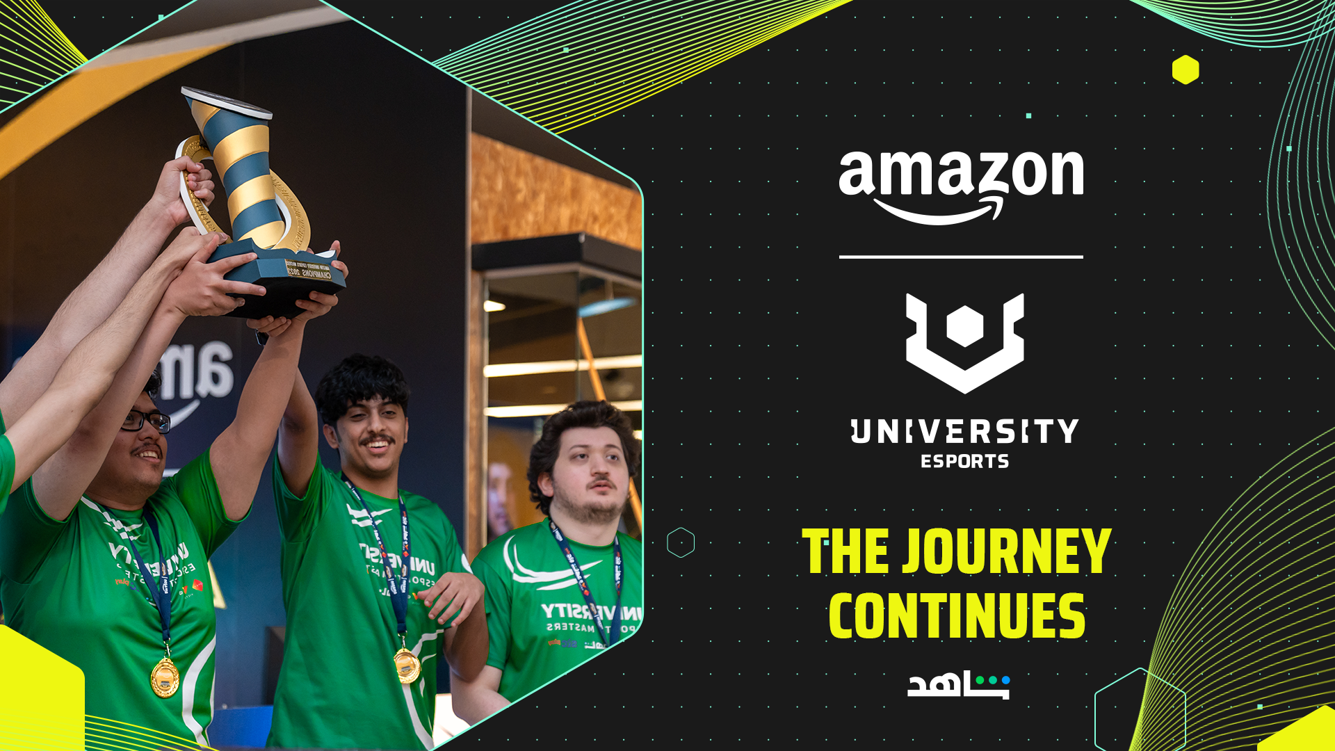 Amazon UNIVERSITY Esports marks significant growth in KSA with 2,194 ...